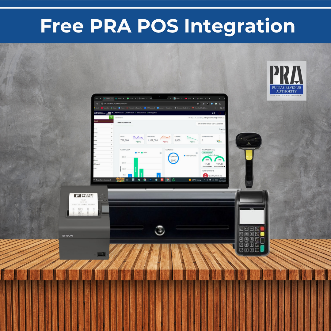 Free PRA POS Integration Services | CloudPOS Pakistan